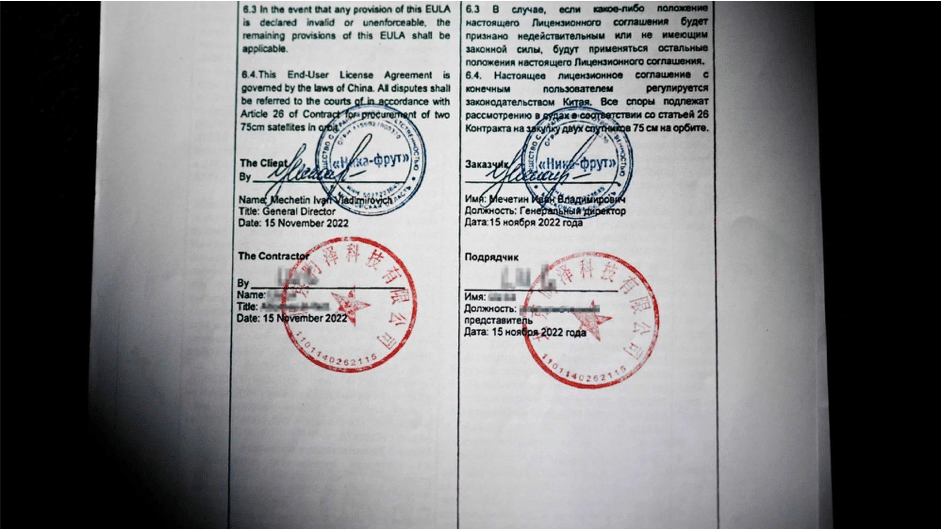 The Wagner Group’s Use of Chinese Space Intelligence - Irregular ...